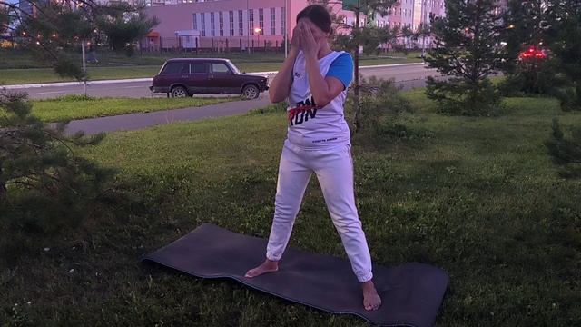 Баланс