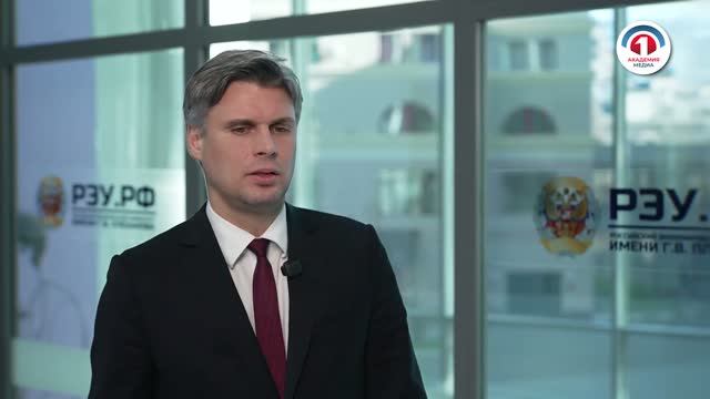 Интересное
