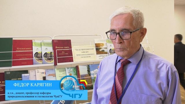 2026 год