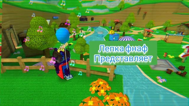 Заставки