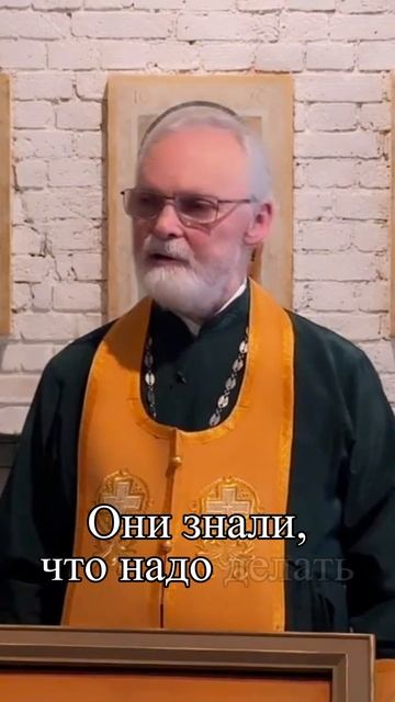 Проповеди о. Георгия Кочеткова