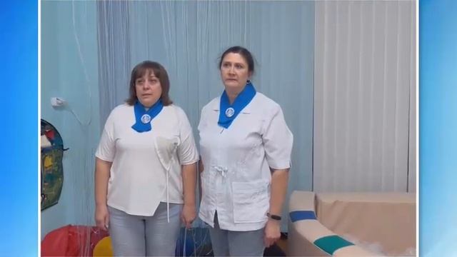 Онлайн - консультирование