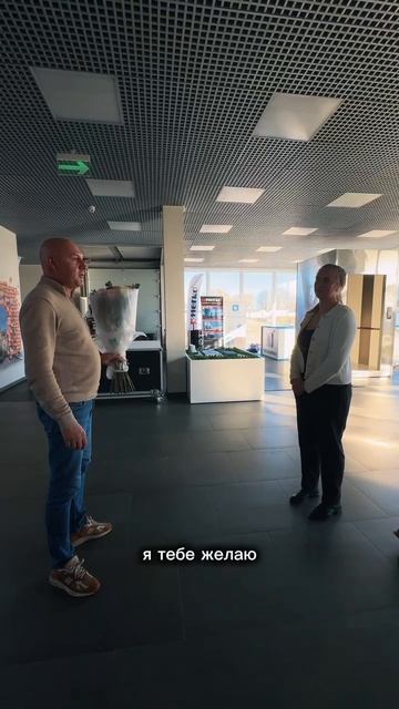 Жизнь Мерко
