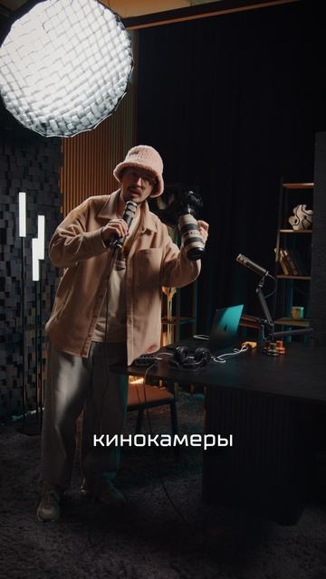 РИЛС