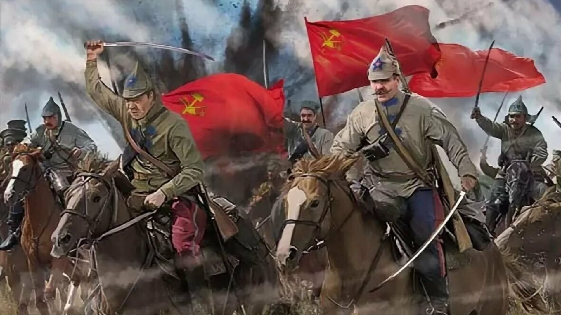 Киноконцерт - Военные