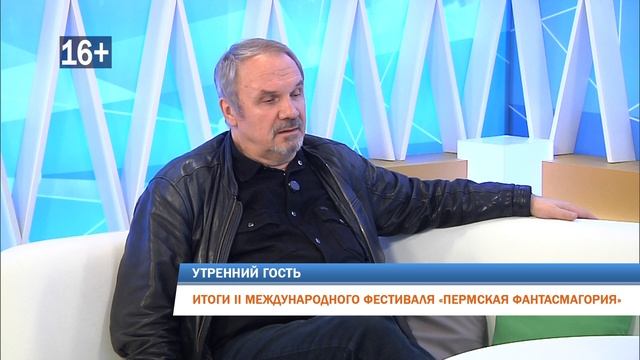 СМИ о театре