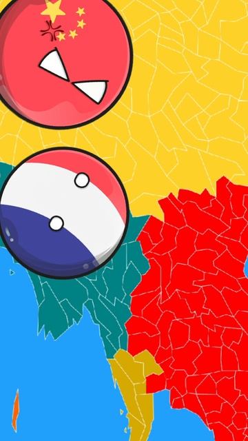 Ярость Вьетнама