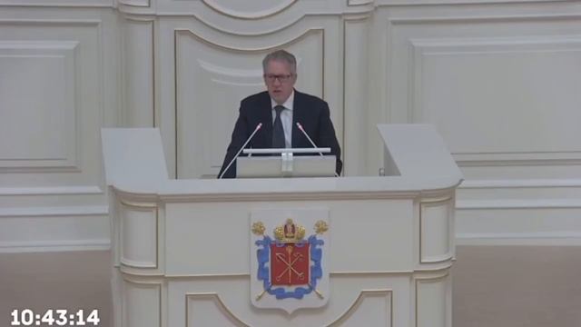 ПЛЕНАРНЫЕ ЗАСЕДАНИЯ ЗАКОНОДАТЕЛЬНОГО СОБРАНИЯ