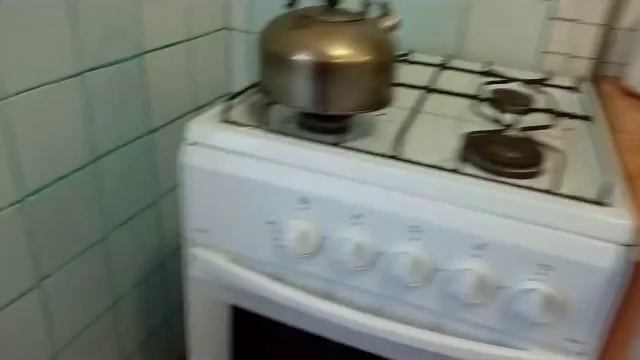 Дома