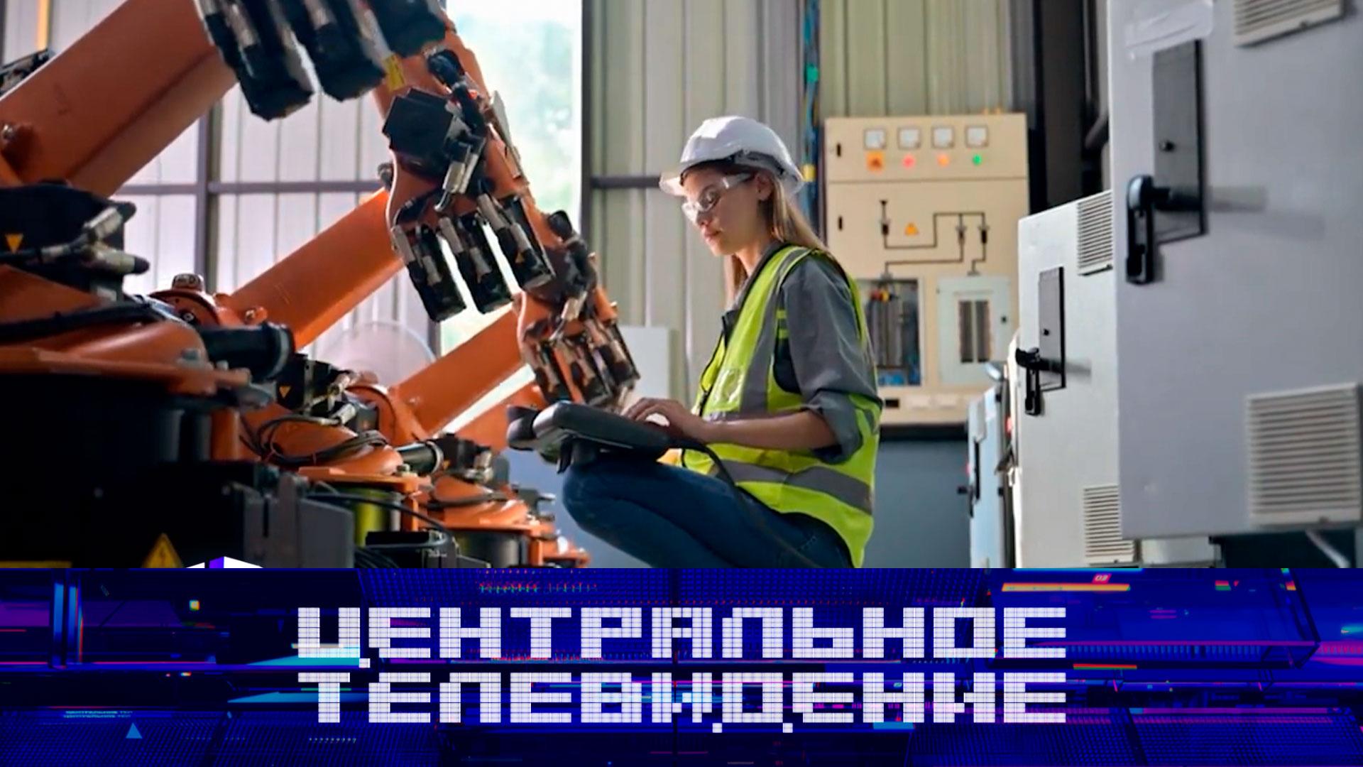 Центральное телевидение с Вадимом Такменёвым | Все выпуски