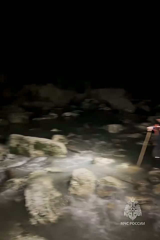 Поиск и спасение туристов