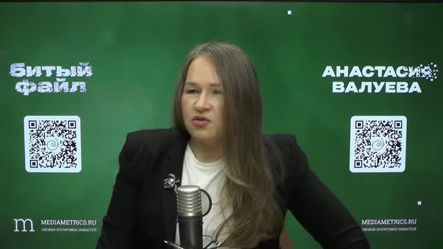 Психология бизнеса: про БИЗНЕС #психологиябизнеса / Анастасия Валуева