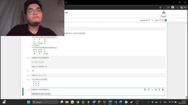 Компьютерный практикум по статистическому анализу данных