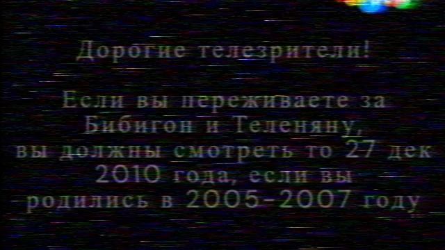 ТОП ИНЦИДЕТОВ