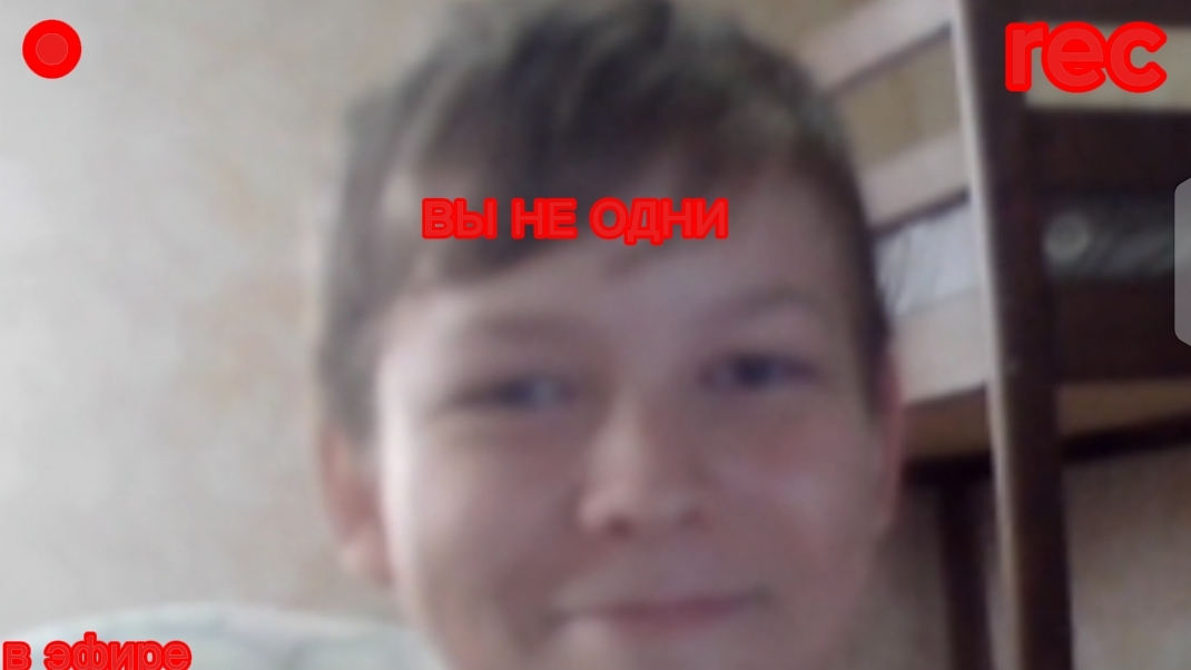 троллинги