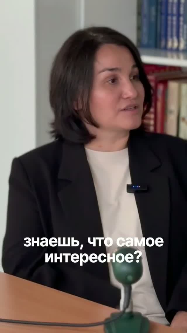 Подкасты