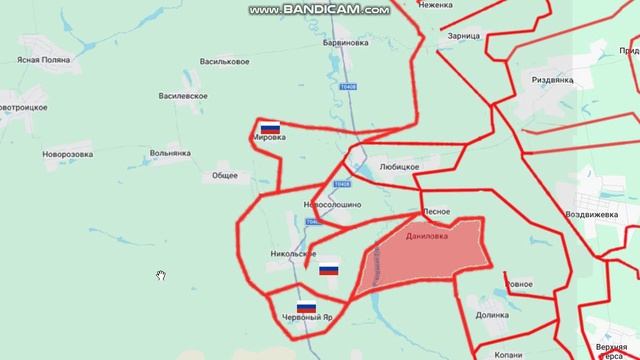 СВО