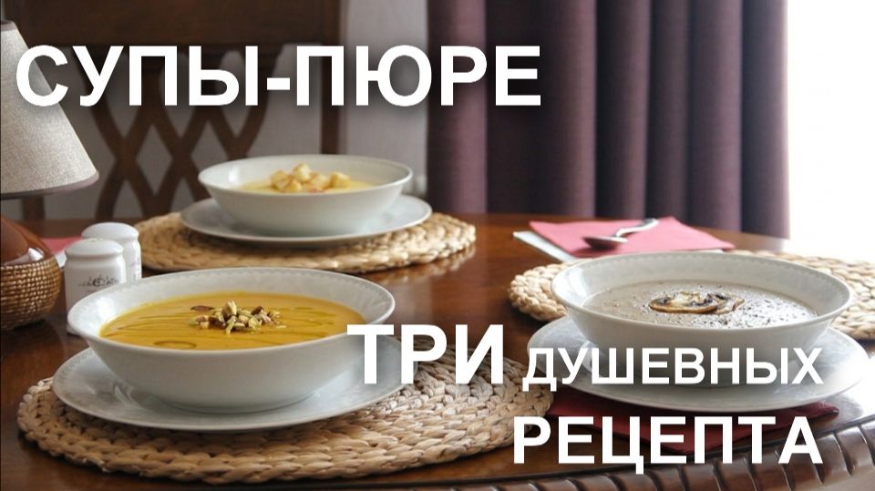 Подборки кулинарных рецептов