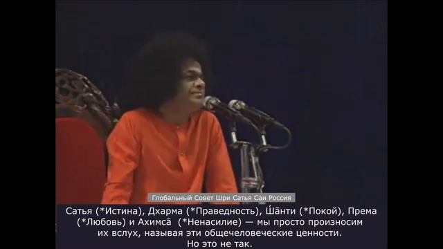 Божественные Беседы- полные.