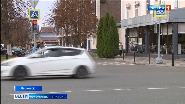 Вести Карачаево-Черкесия