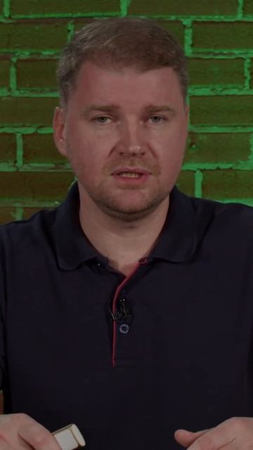 Как это устроено