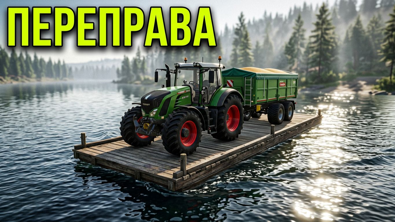 Farming Simulator 25 Riverbend Springs