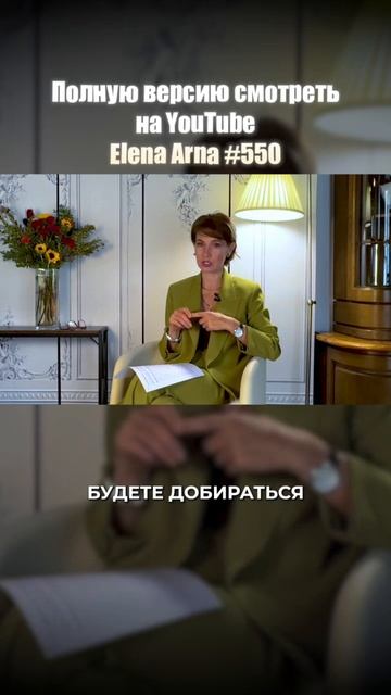Недвижимость Италии. Эксперт