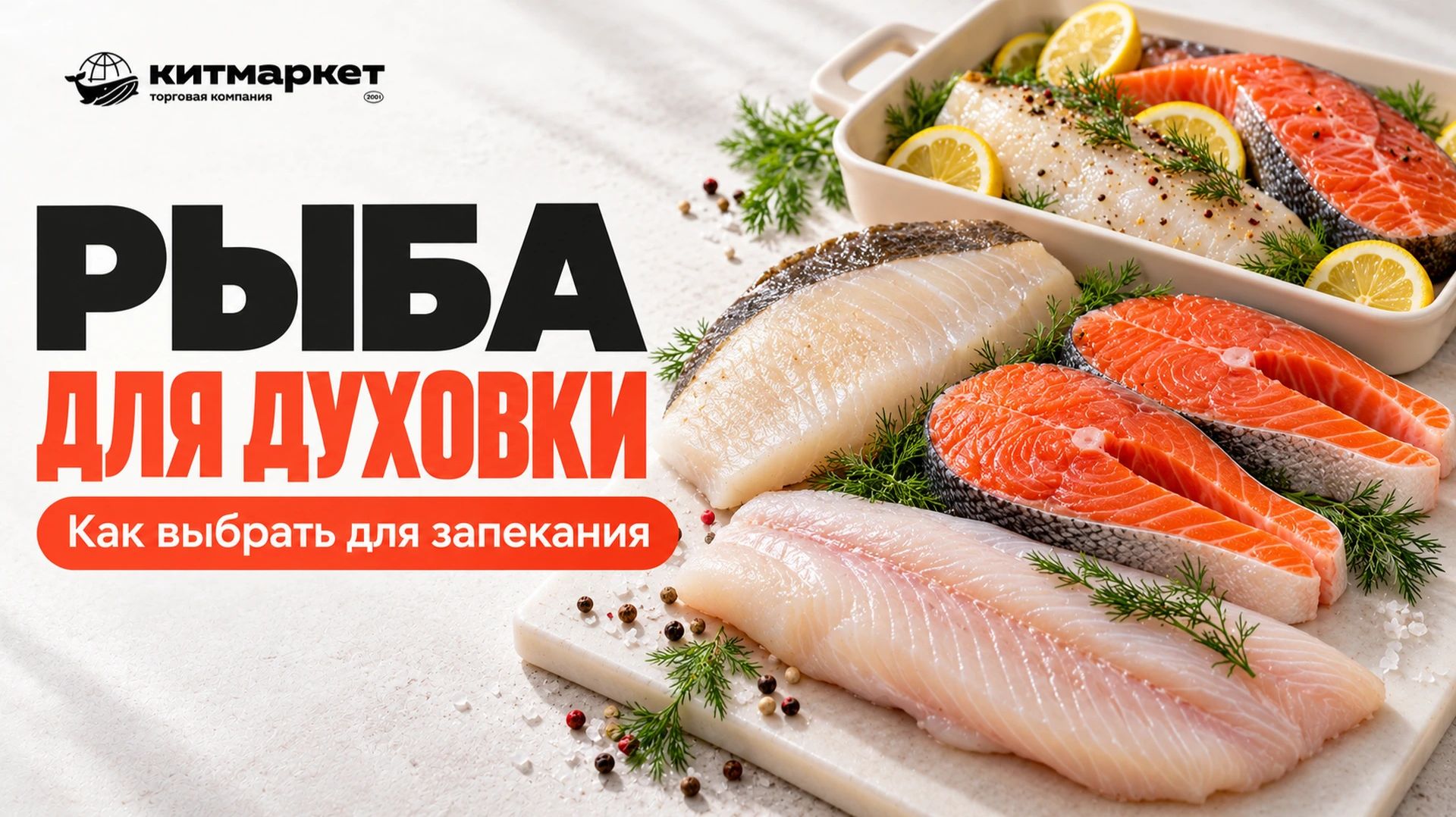 Полезно знать