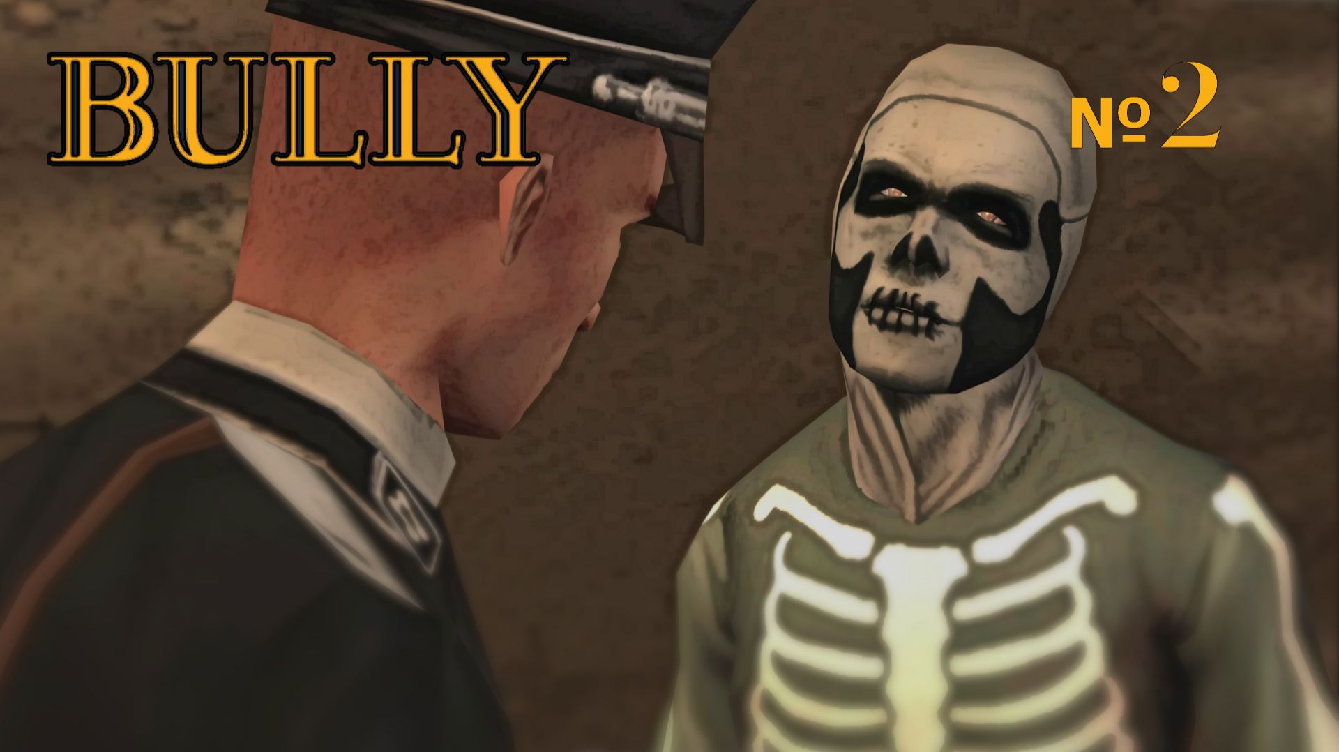 Bully Scholarship Edition