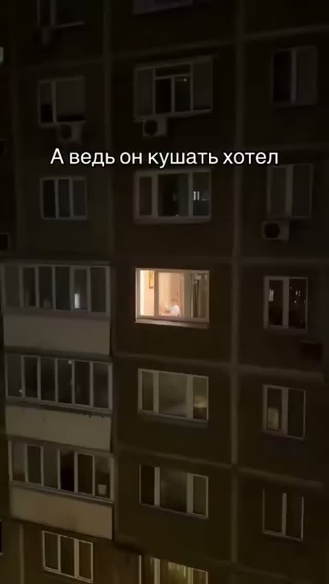 Разное