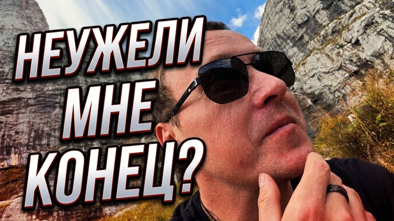 Квантовый переход