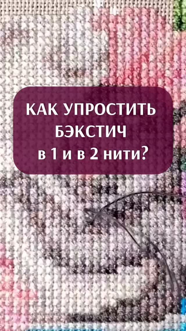 Практикум новичка