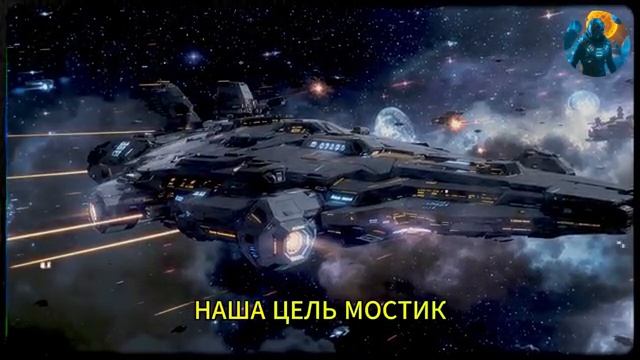 Аудиокниги