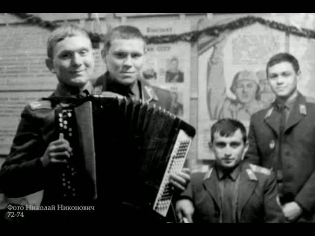 ГСВГ КРУПНЫМ ПЛАНОМ