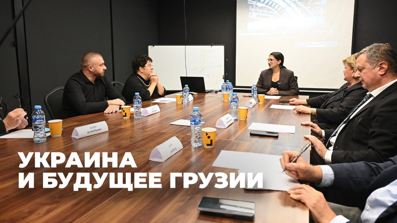 ГЛАВНОЕ