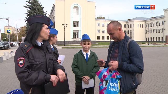 Утро России