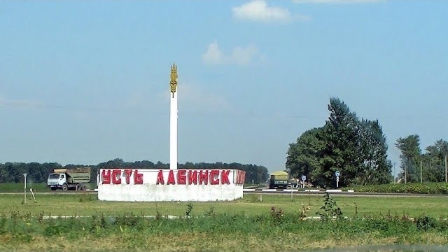 Путешествия