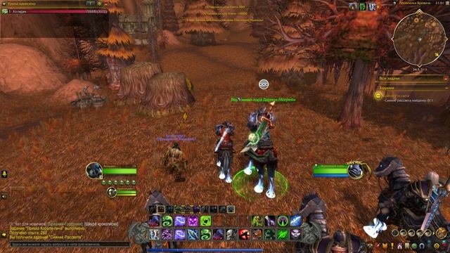 World of Warcraft