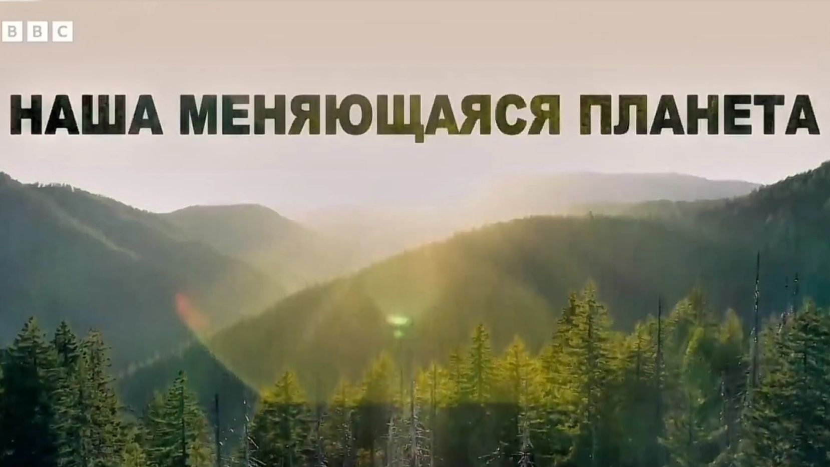 Живописные и интересные места