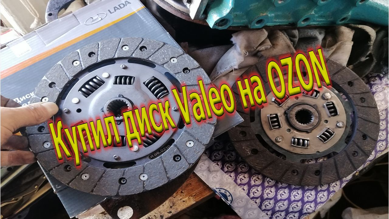 ВАЗ-2110