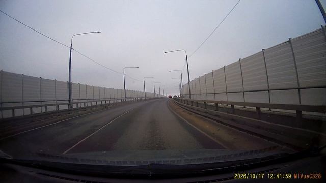 Регистратор