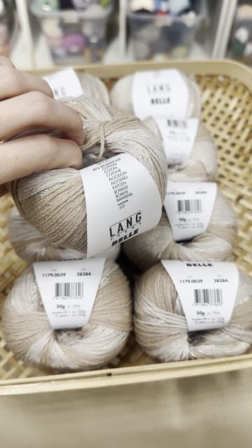 Lang Yarns Belle