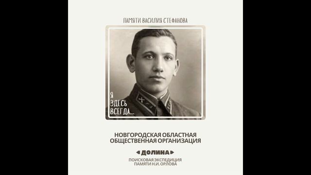 Иммерсивные экскурсии