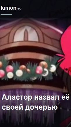 Мультсериалы