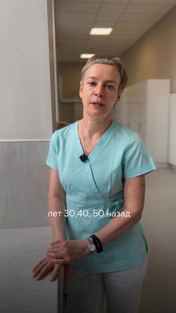 Территория здоровья и красоты
