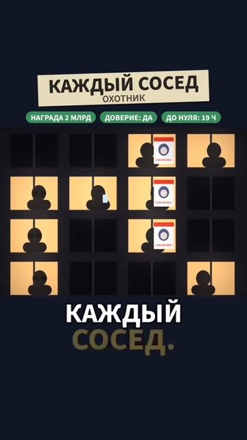 Флэшка все части