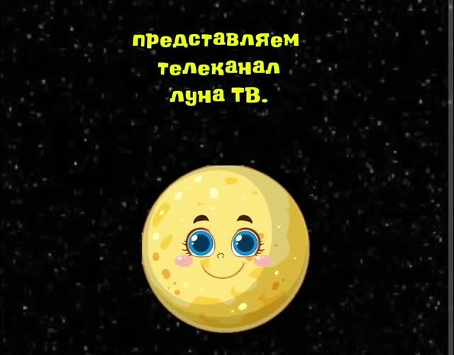 ВСЁ ДРУГОЕ