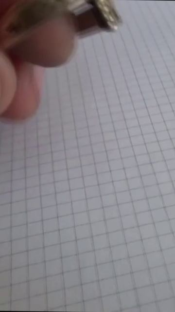 В ПОИСКЕ ЗОЛОТА