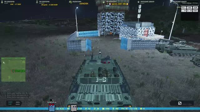 ARMA 3 Exile/PVE сервер RU111