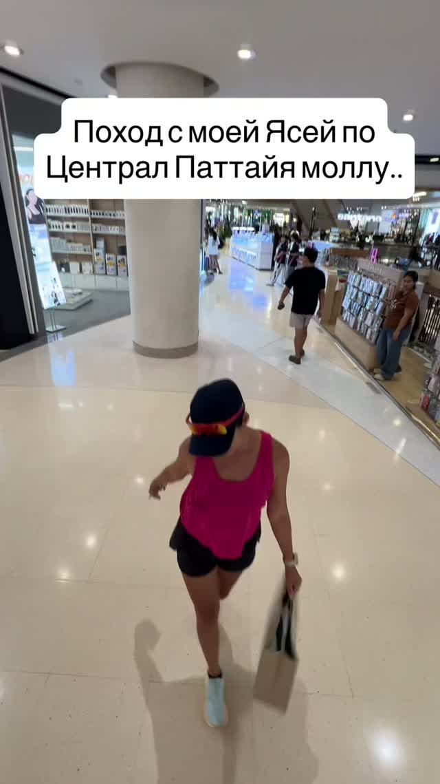 Юмор под кокос 🌴